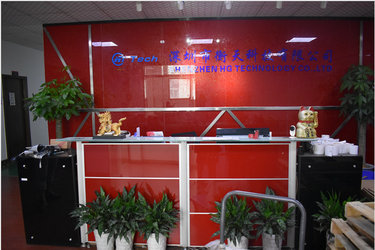 China Shenzhen Heng Tian Technology Co. ,Ltd factory
